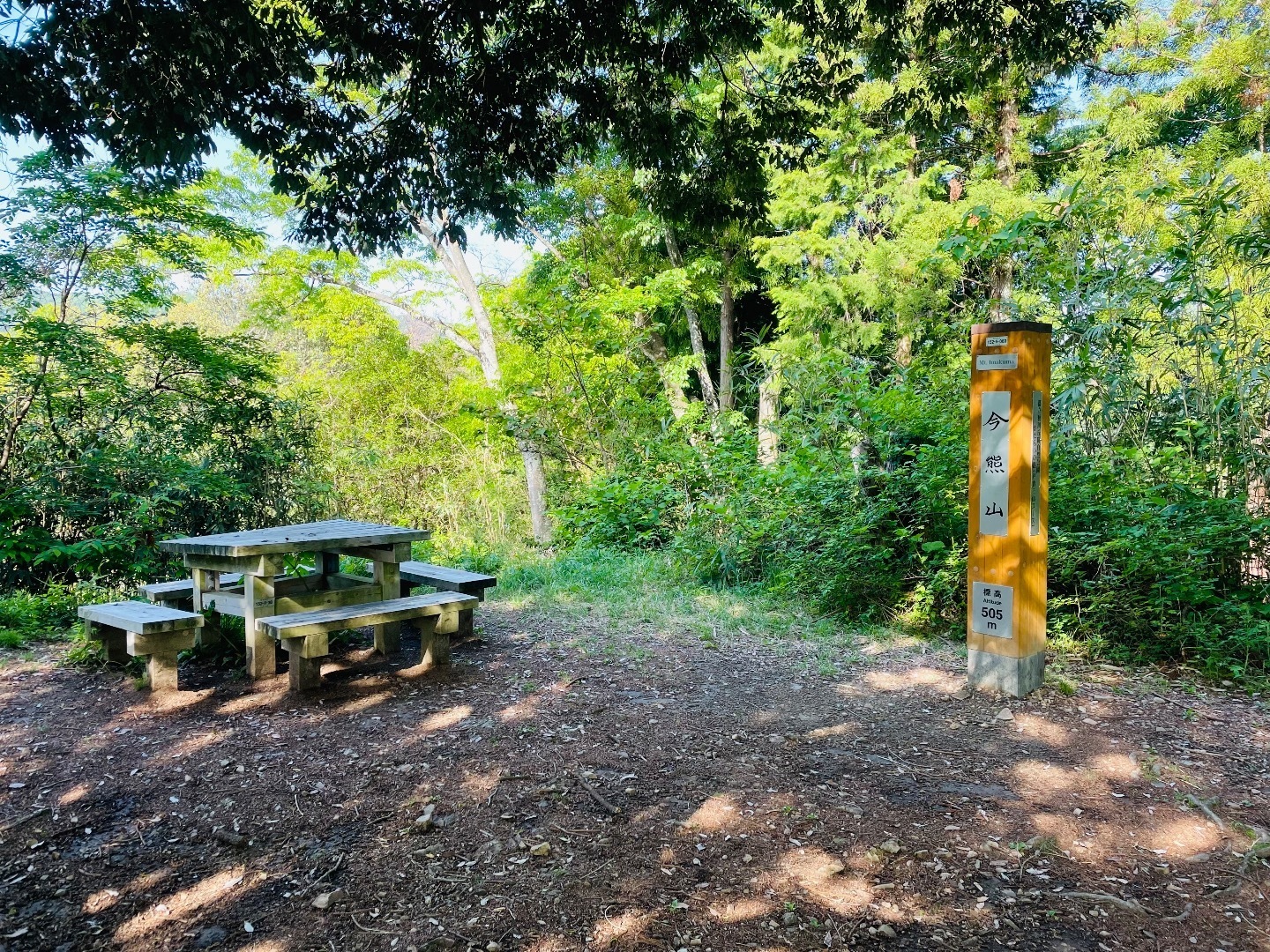 初夏の刈寄山で肉を焼き。: HINATA CAFE